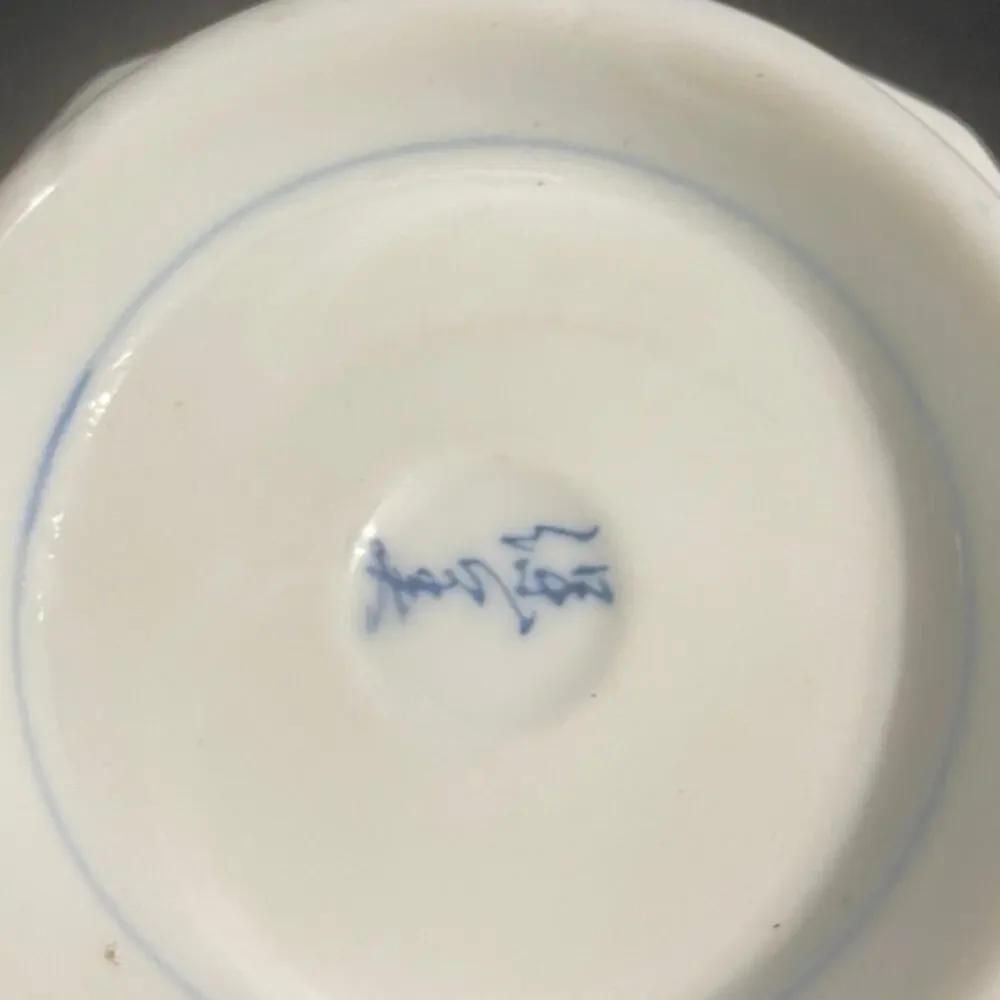 OMC Japan | Dining | Vtg Omc Japan Bluewhite Flowers Porcelain ...